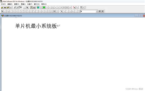 allgero pcb中添加中文丝印，调整丝印大小 allegro如何调整丝印大小 csdn博客