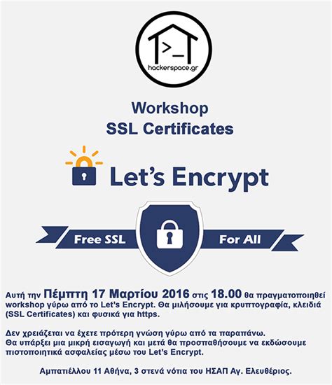 let s encrypt 101 hackerspace gr