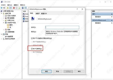 电脑开机显示两个用户名怎么解决？ 开机后有两个账户名和密码登录 csdn博客