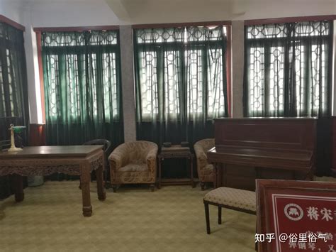 带你看民国时的客厅 知乎