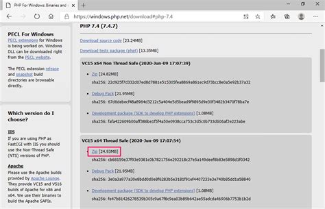 phpのダウンロードとインストール windows10 php入門 webkaru