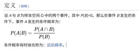 高斯过程回归（gaussian Process Regression Gpr） Csdn博客