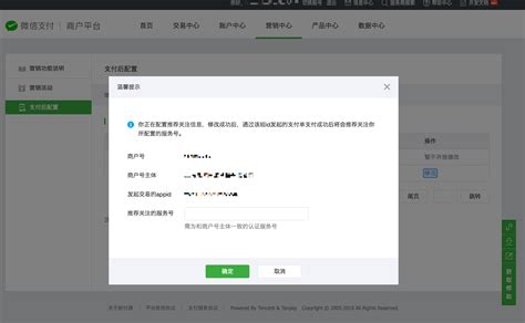 ping 帮助中心