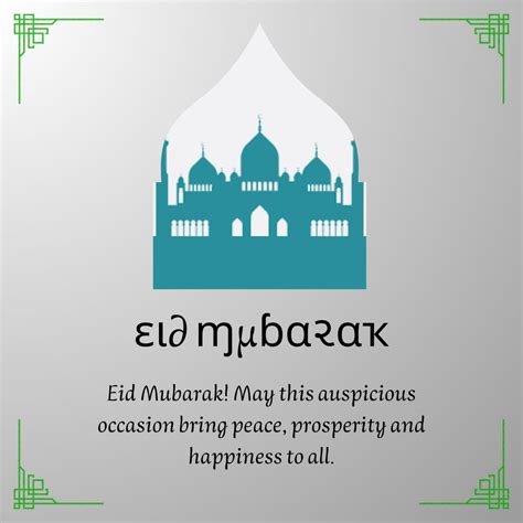 grintech web agency on linkedin eidmubarak