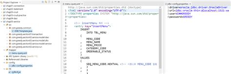 Daodata Access Object