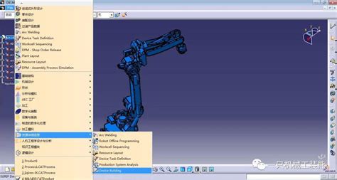 Delmia软件 机器人ik的设定 Csdn博客 Delmia软件 机器人ik的设定 Csdn博客