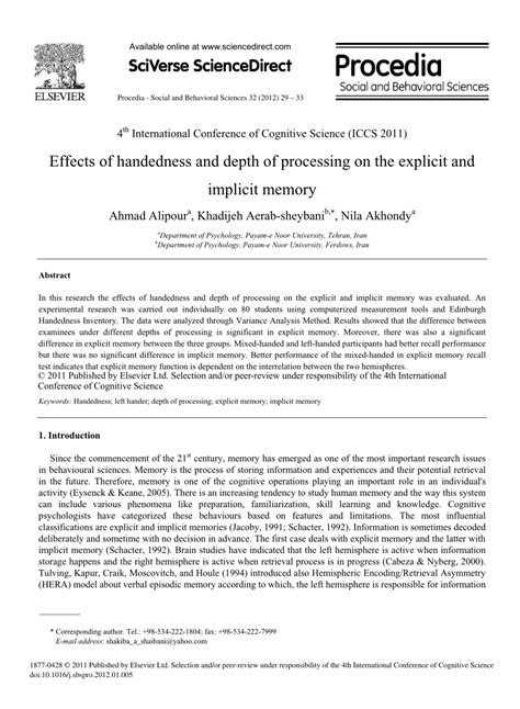 Pdf Effects Of Handedness And Depth Of Processing On The Explicit And Implicit Memory
