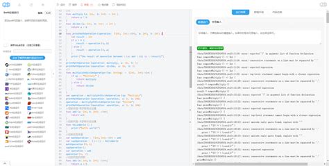 Swift学习笔记笔记（四）swift枚举and结构体and函数and泛型swift 枚举 泛型 Csdn博客
