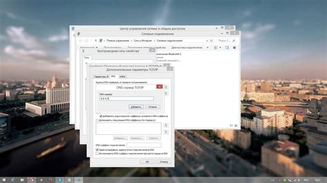 Лечение ошибки failed to resolve hostname youtube