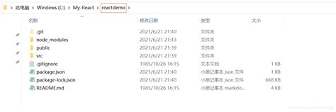 React Nodejs Vscode 搭建前端开发环境node Vscode引入react项目后如何启动需要install吗 Csdn博客