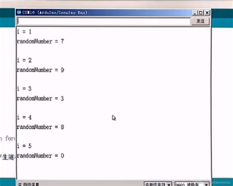 Arduino学习记录（二）arduino 布尔变量 Csdn博客