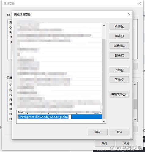 Nodejs使用webpack或vue Cli搭建vue项目 Csdn博客