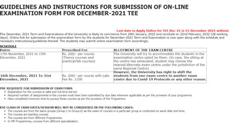 IGNOU EXAM FORM KUNJ PUBLICATION