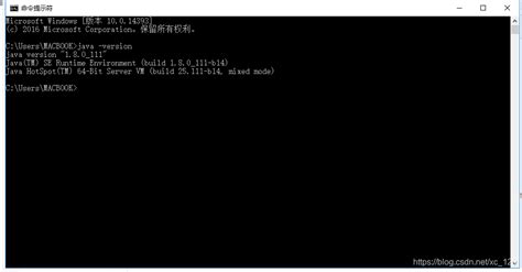 在windows系统验证tomcat和jdk是否安装成功 如何查看是否安装了tomcat csdn博客