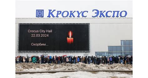 Собственикът на руската концертна зала разрушена при масовата стрелба ще я възстанови