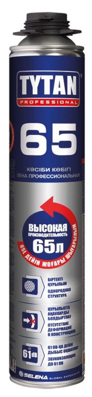 Монтажная пена Tytan профессиональная 65 O2 750 ml (id 72247870)