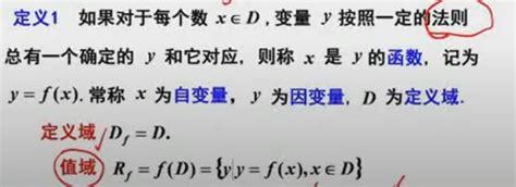 keil5中programming algorithm界面缺失芯片选项 程序员大本营