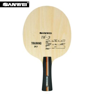 Sanwei TR-3 Reviews