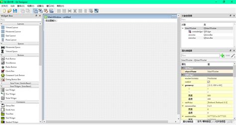 《学员管理系统》之pyqt5界面无代码设计pyqt5界面设计改变颜色不用代码 Csdn博客