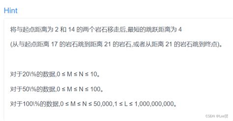 掌握二分法：细节与实战解析 csdn博客