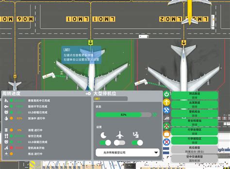 Mod AirportCEOTweaks 2 4 0 Mod Loader Support 552 By Qweyrhgf Modding Apog Labs Forum