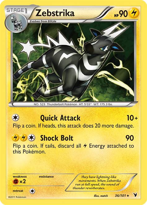 Zebstrika 36101 Noble Victories Pokemonkaartnl