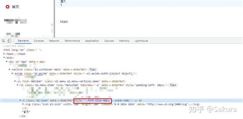 Vite Ts Elementplus Icon Size