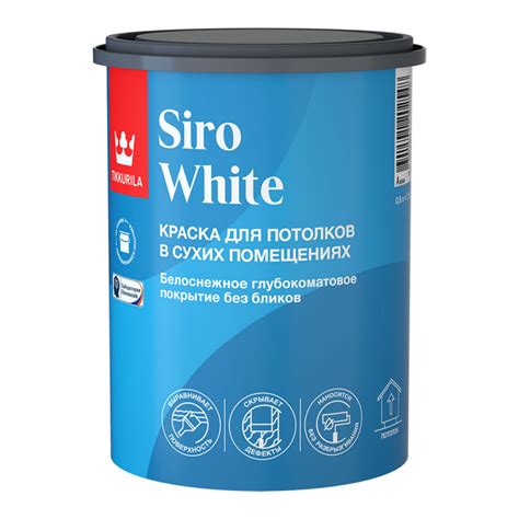Tikkurila Siro White / Тиккурила Сиро Вайт краска для потолка ...