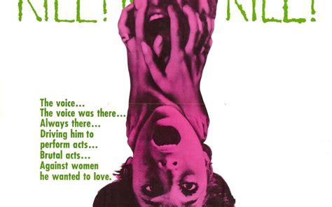 The Psycho Lover 1970 Horror Collectors
