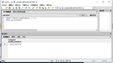 Postgis教程八：关于几何图形的练习postgiswest Village社区的面积是多少 Csdn博客