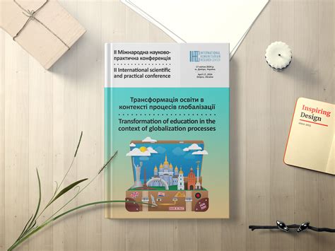 Заходи Research Europe