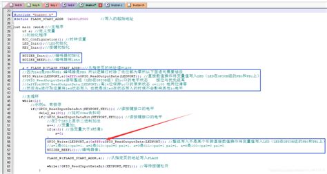 Stm32蜂鸣器驱动程序 Buzzer C Csdn博客