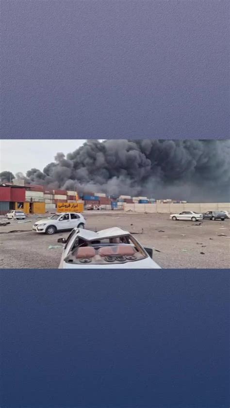 新华社消息｜伊朗港口爆炸死亡人数升至40人凤凰网视频凤凰网