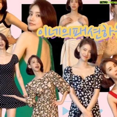 Oh In Hye Gethu Cinema