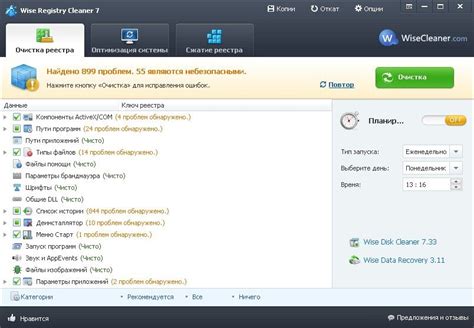 Binkw Dll Windows Spectrumvica