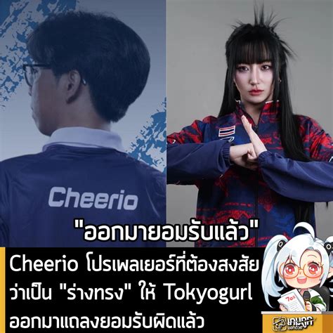 เกมถูกบอกด้วย V 2 Games Pc Building Simulator Bundlepartner Ggcp