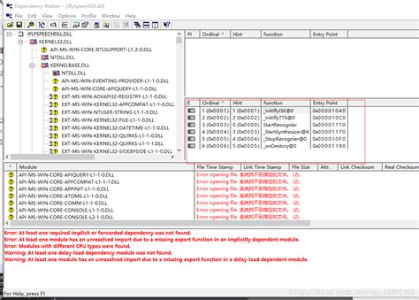 Entrypointnotfoundexception Csdn博客