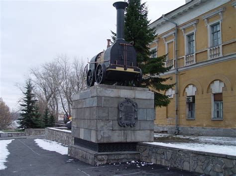 Нижний Тагил. Туризм и отдых.