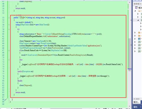 十二 net core NET 添加通用的访问webapi的方法 包括HttpClient和HttpWebRequest CSDN博客