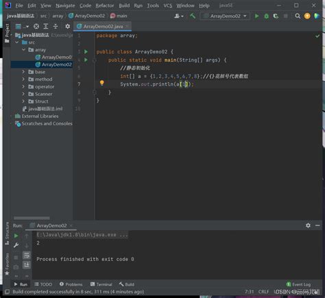 Java 数组02:三种初始化及内存分析int A New Int 123 Csdn博客 Java 数组02:三种初始化及内存分析int A New Int 123 Csdn博客