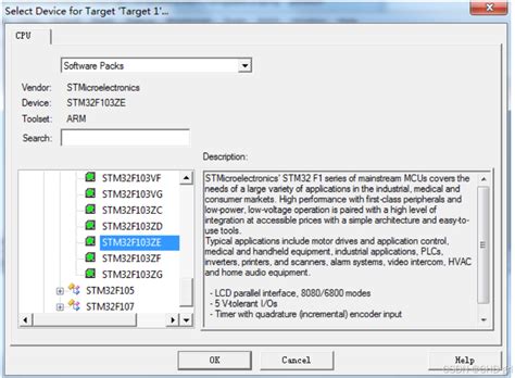 新建基于固件库的 Mdk5 工程模板mcu在mdk中的工程模板 Csdn博客