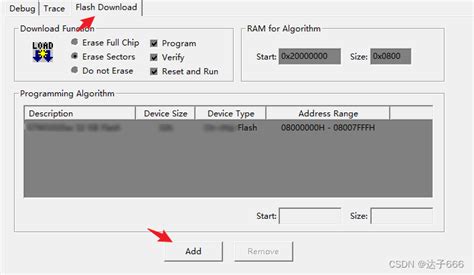 keli烧录程序报错：error flash downloaded failed “cortex m0 “ error flash download failed cortex