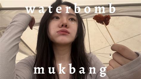 워터밤 브이로그 중 제일 지루한 영상 Youtube