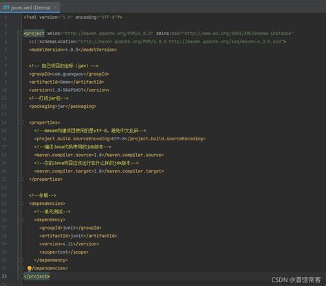maven：idea创建javase项目（普通的java项目） csdn博客