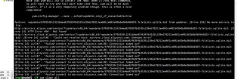 更新yum 源下载报错 zbzSH 博客园