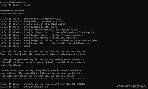 node red dashboard节点安装失败 nodered节点安装不了 csdn博客
