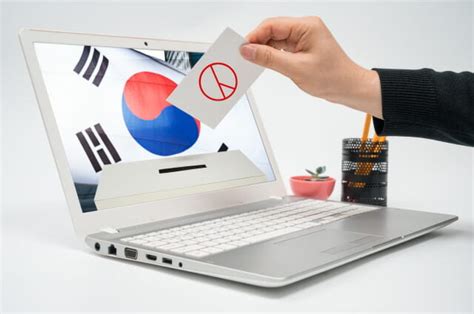 온라인 주민 투표에 블록체인 도입한다 Zdnet Korea