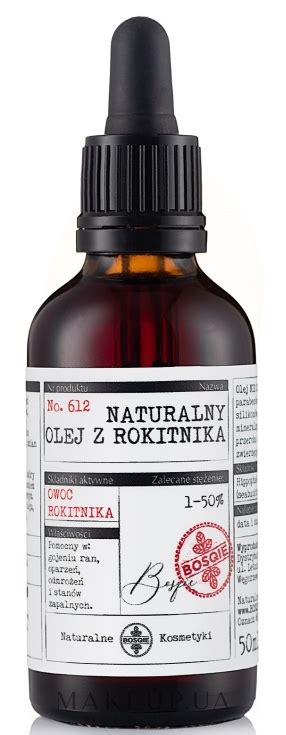 Bosqie Natural Hippophae Oil - Натуральное облепиховое масло: купить по ...