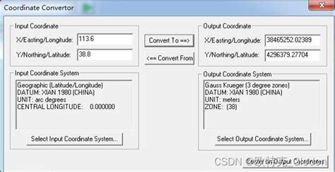 利用qt gdal库制作经纬度坐标转换工具 gdal米转经纬度 csdn博客