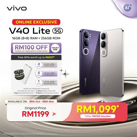Vivo Official E Store
